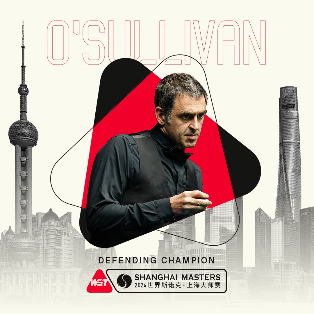 2024 Shanghai Masters – Quarter-Finals – Ronnie’s title defence is ...